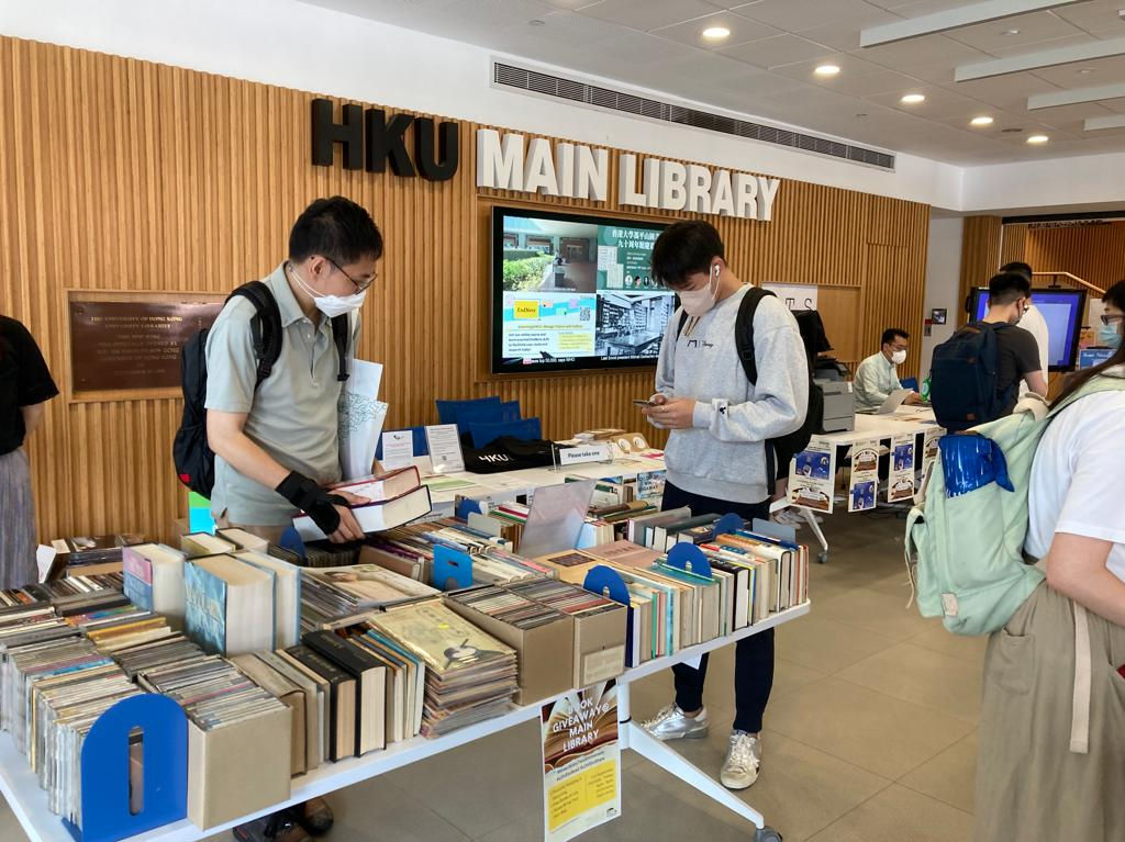 HKUL: Events