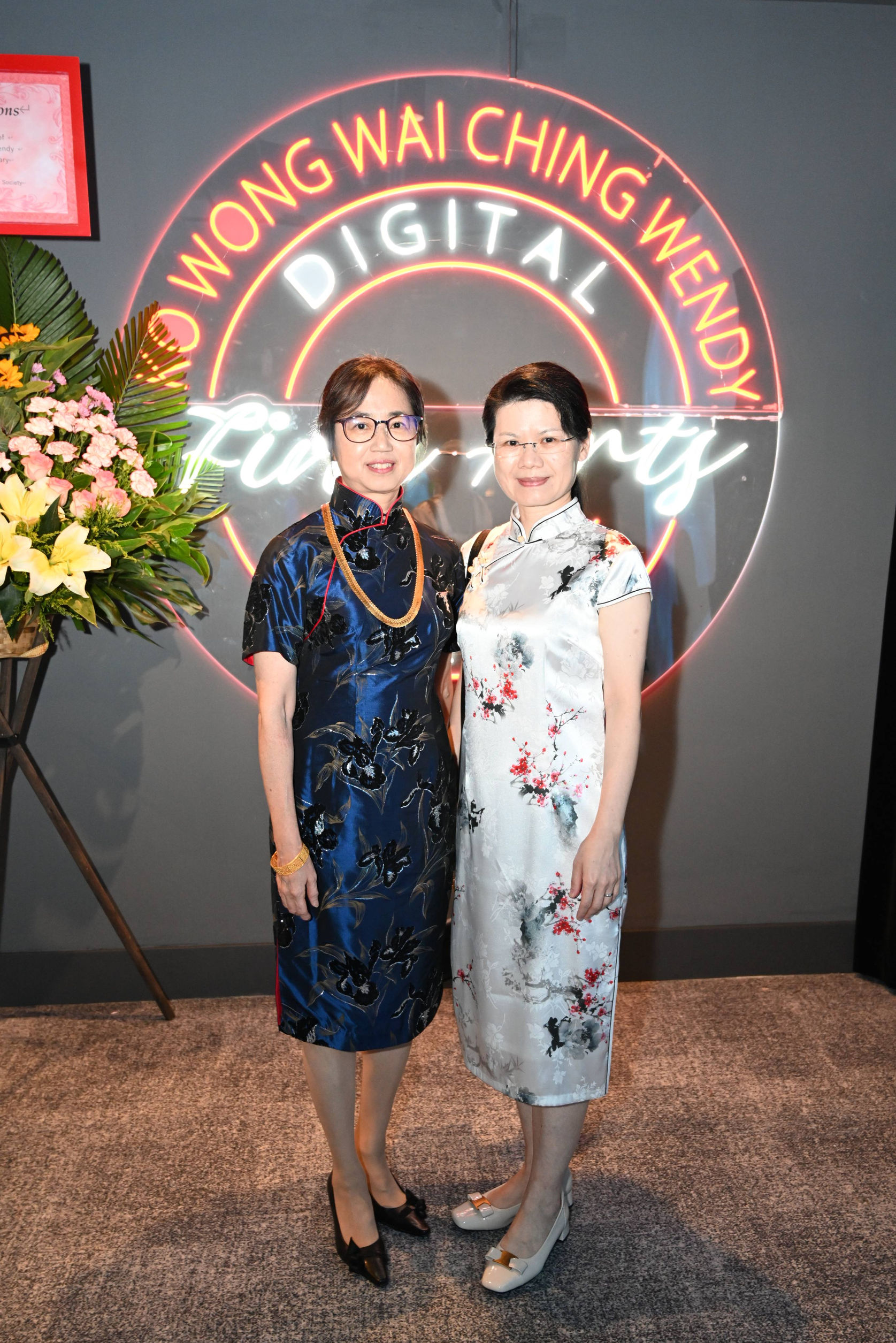 HKUL: Events