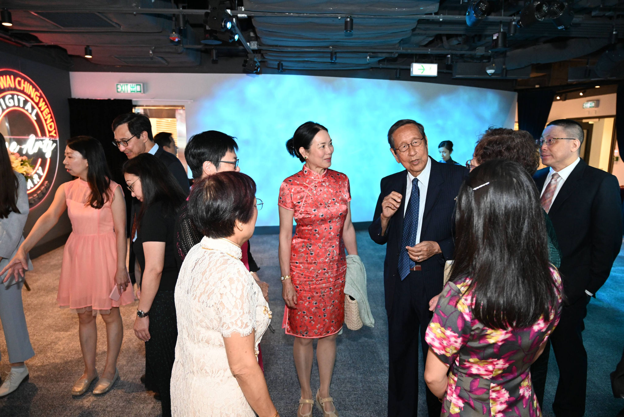 HKUL: Events