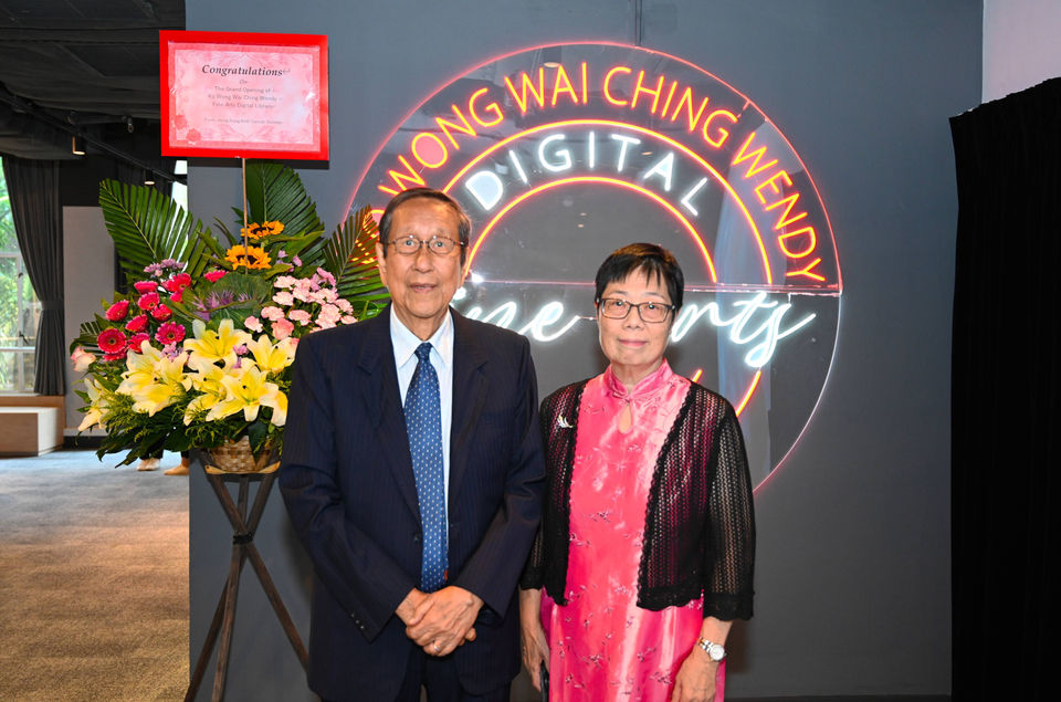 HKUL: Events